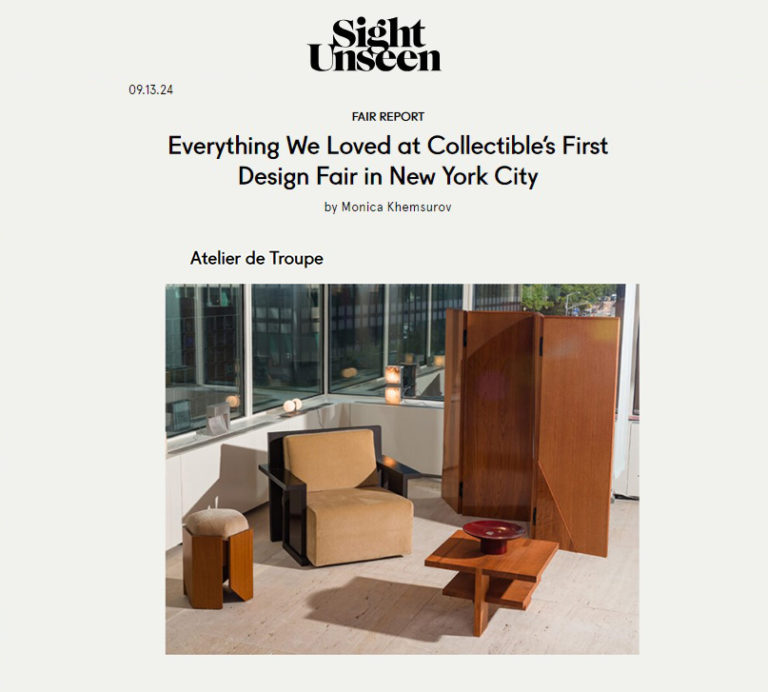 SIGHT UNSEEN (USA) – Anthony Guerrée